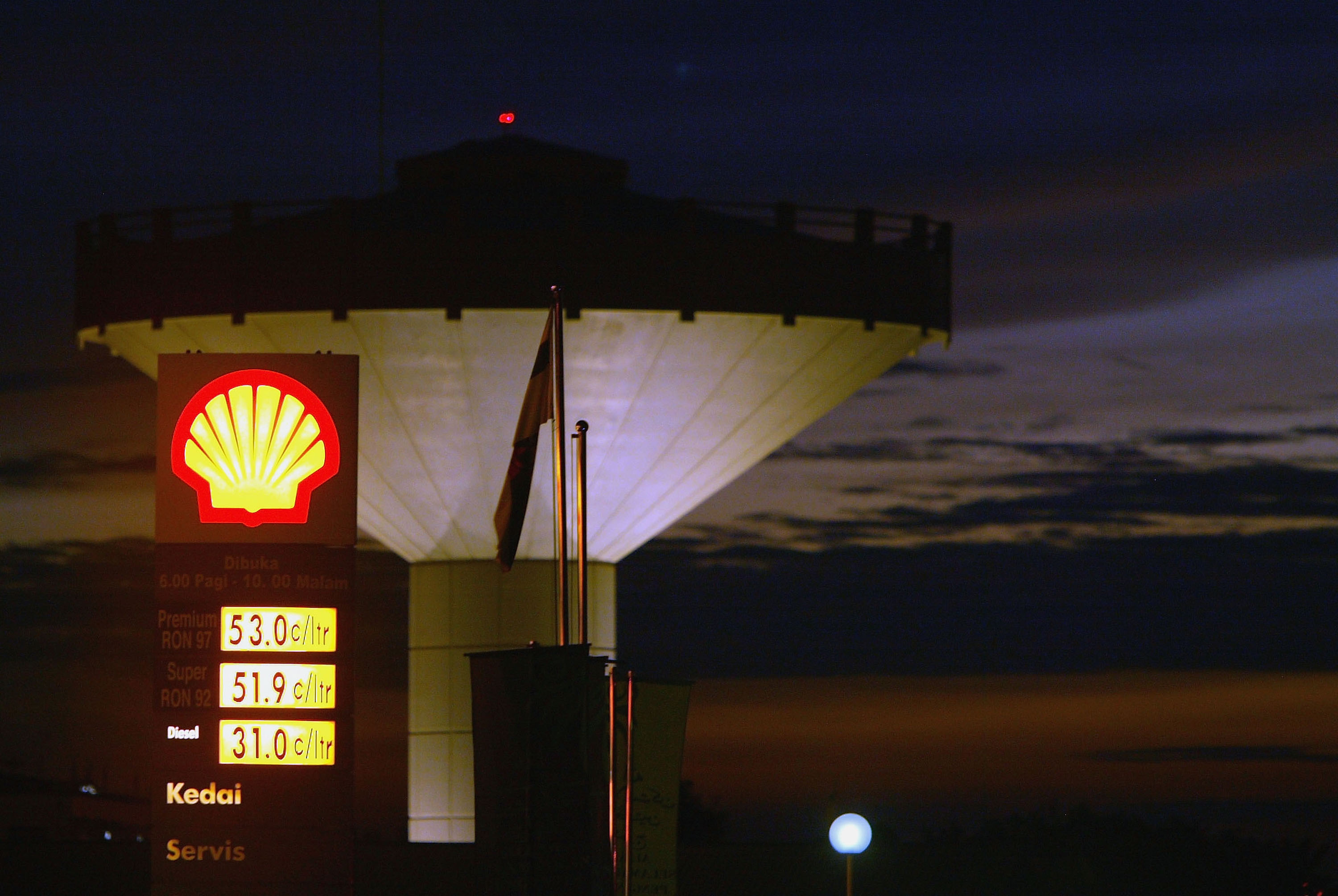 Shell oil company urged to push for LGBT rights in Brunei | PinkNews