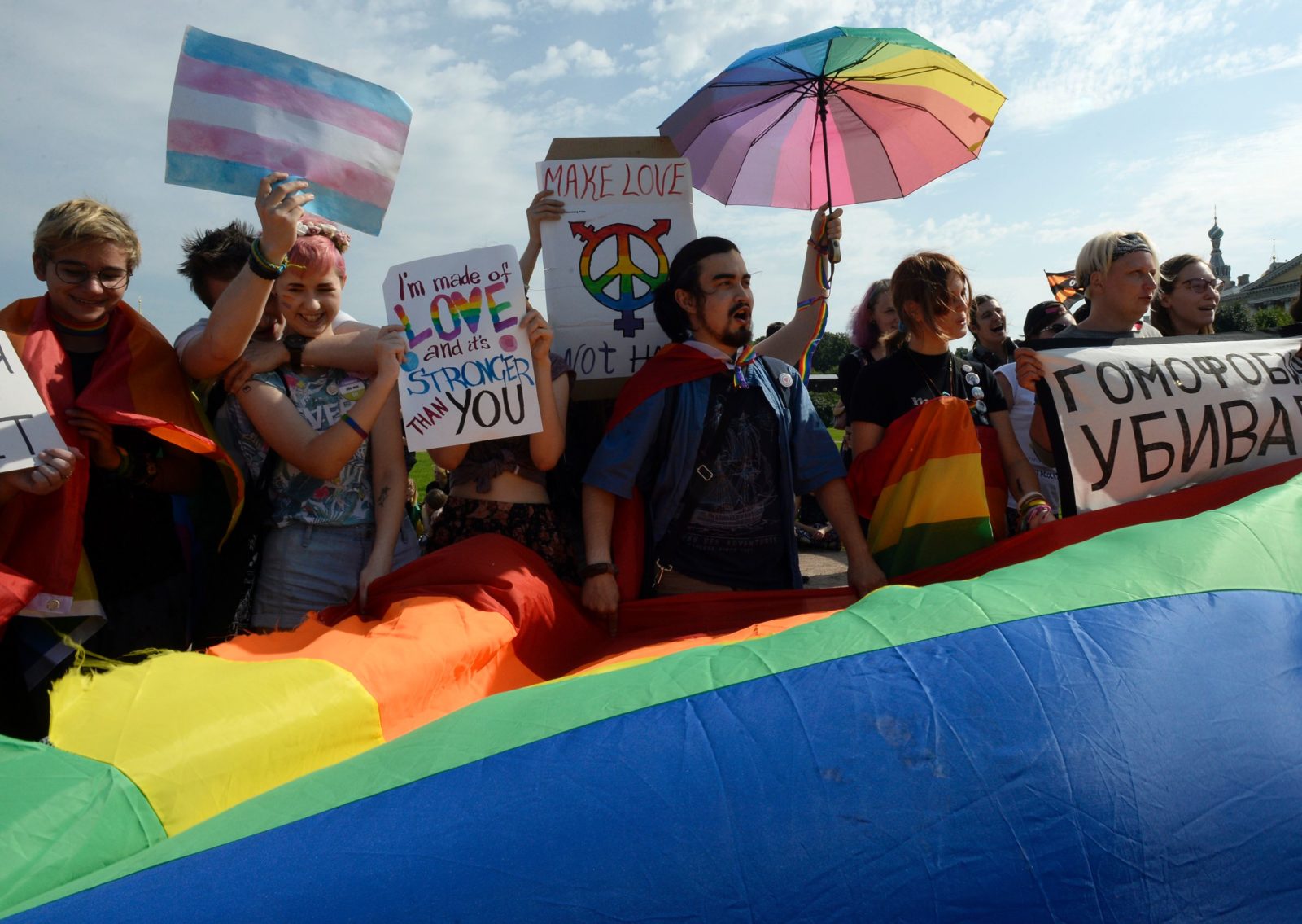 Russia approves - then cancels - historic LGBT Pride event in village ...