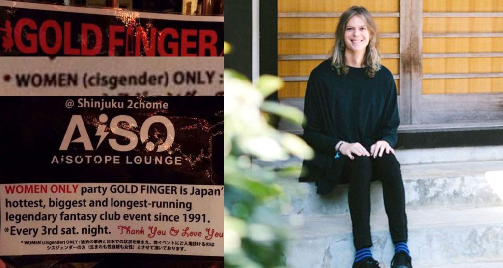 5 transgender women who shared their beautiful transition stories to ...