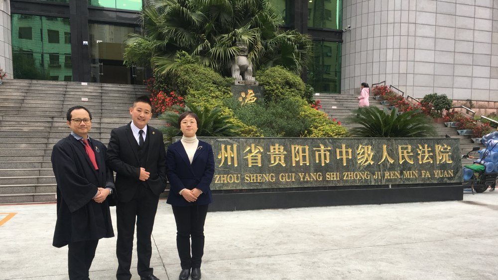 Trans man wins landmark illegal dismissal case in China | Page 2 of 2 ...