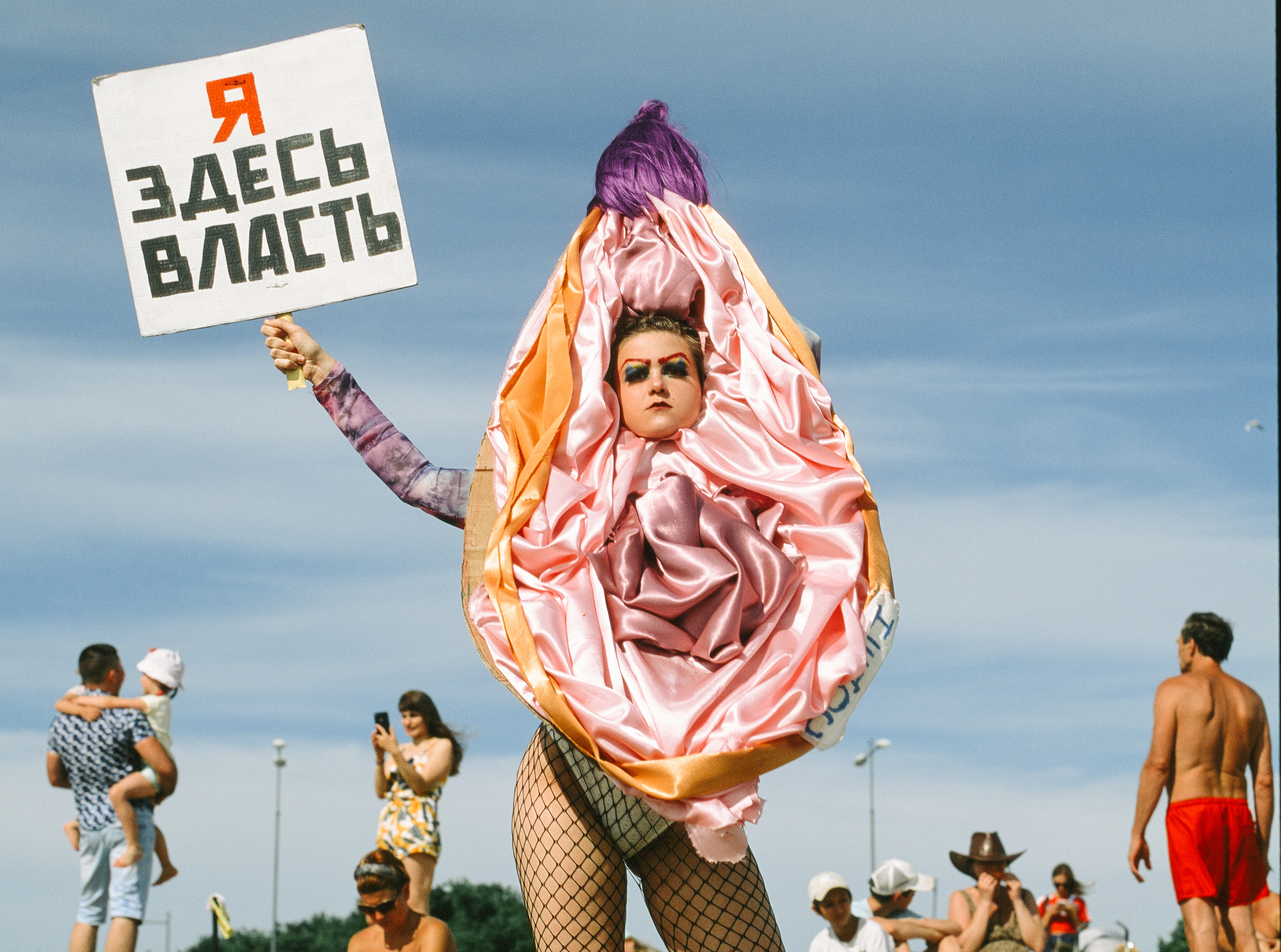 LGBT in Russia: Meet transgender woman Ksenya | PinkNews