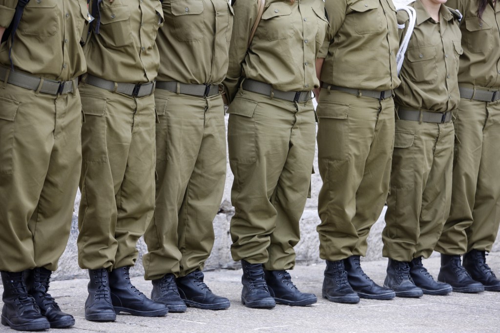 Members of Israel Defence Forces recited Leviticus to gay soldier