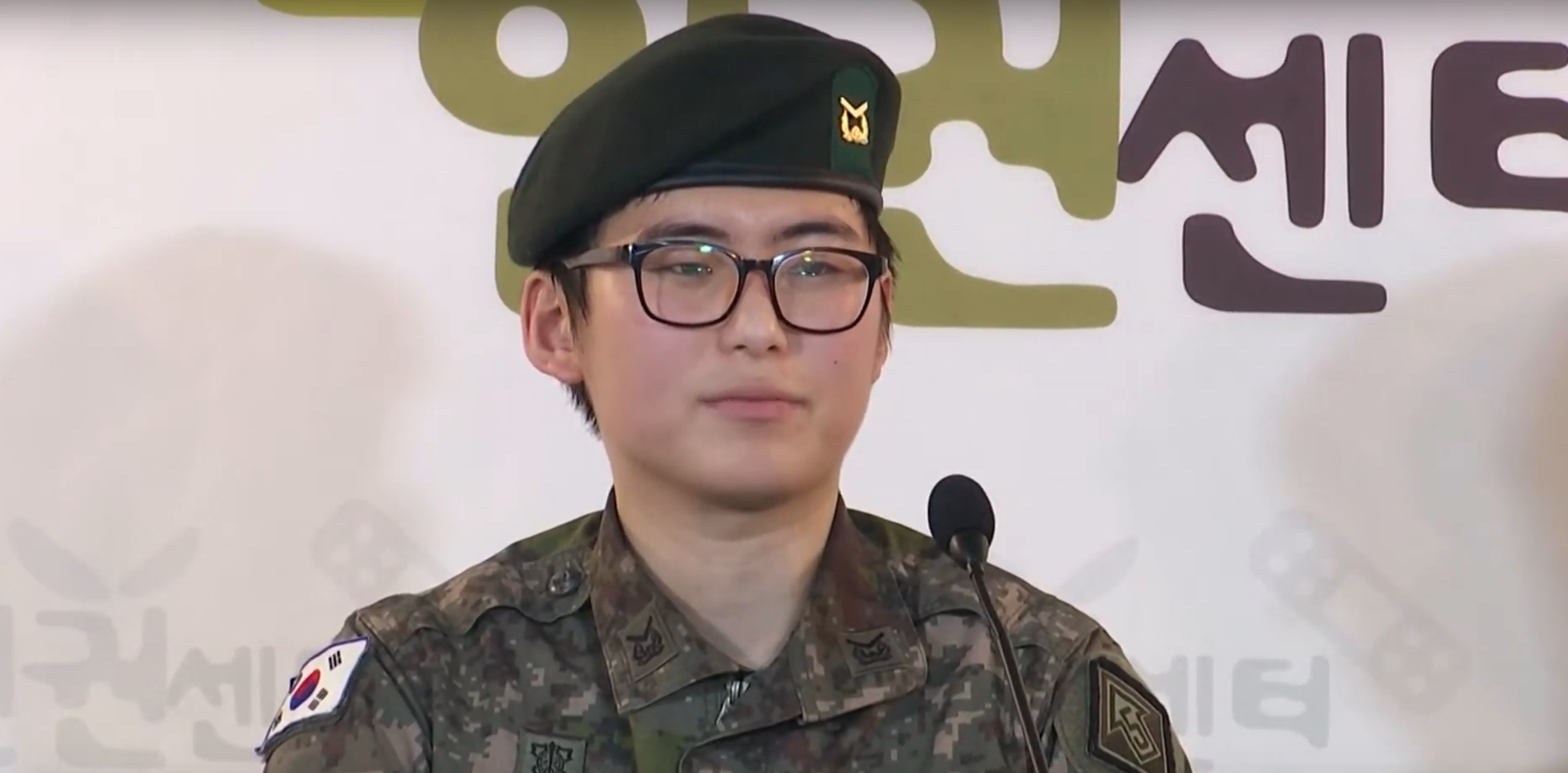Byun Hee-soo: South Korea's first trans soldier dead a year after dismissal