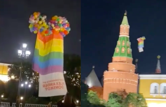Moscow set to allow first ever gay pride parade in the city | PinkNews