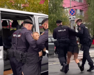 Pussy Riot Members Arrested For Pride Flag Protest On Putin s Birthday