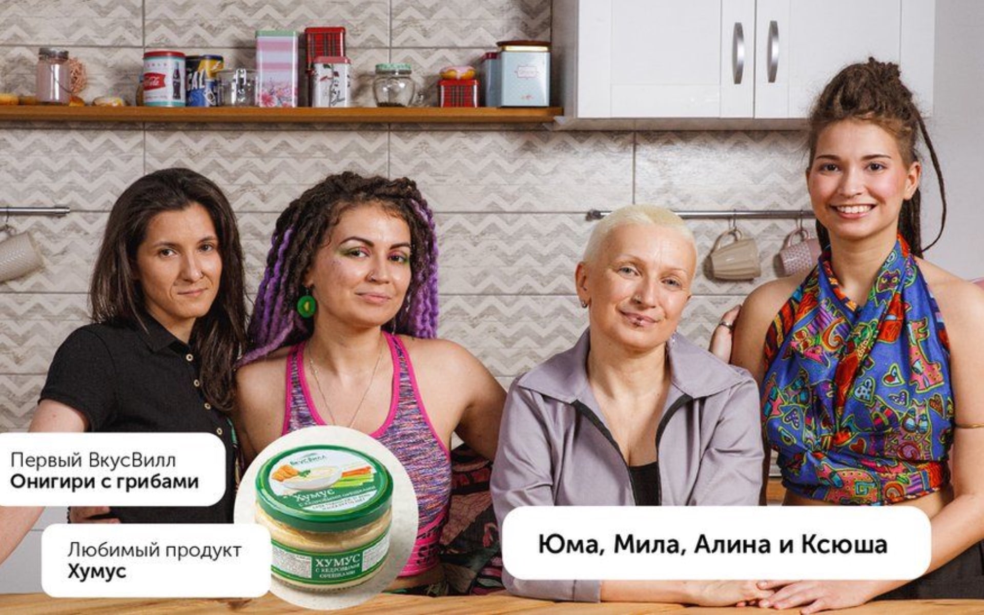 LGBT+ family who starred in supermarket ad forced to flee Russia after ...