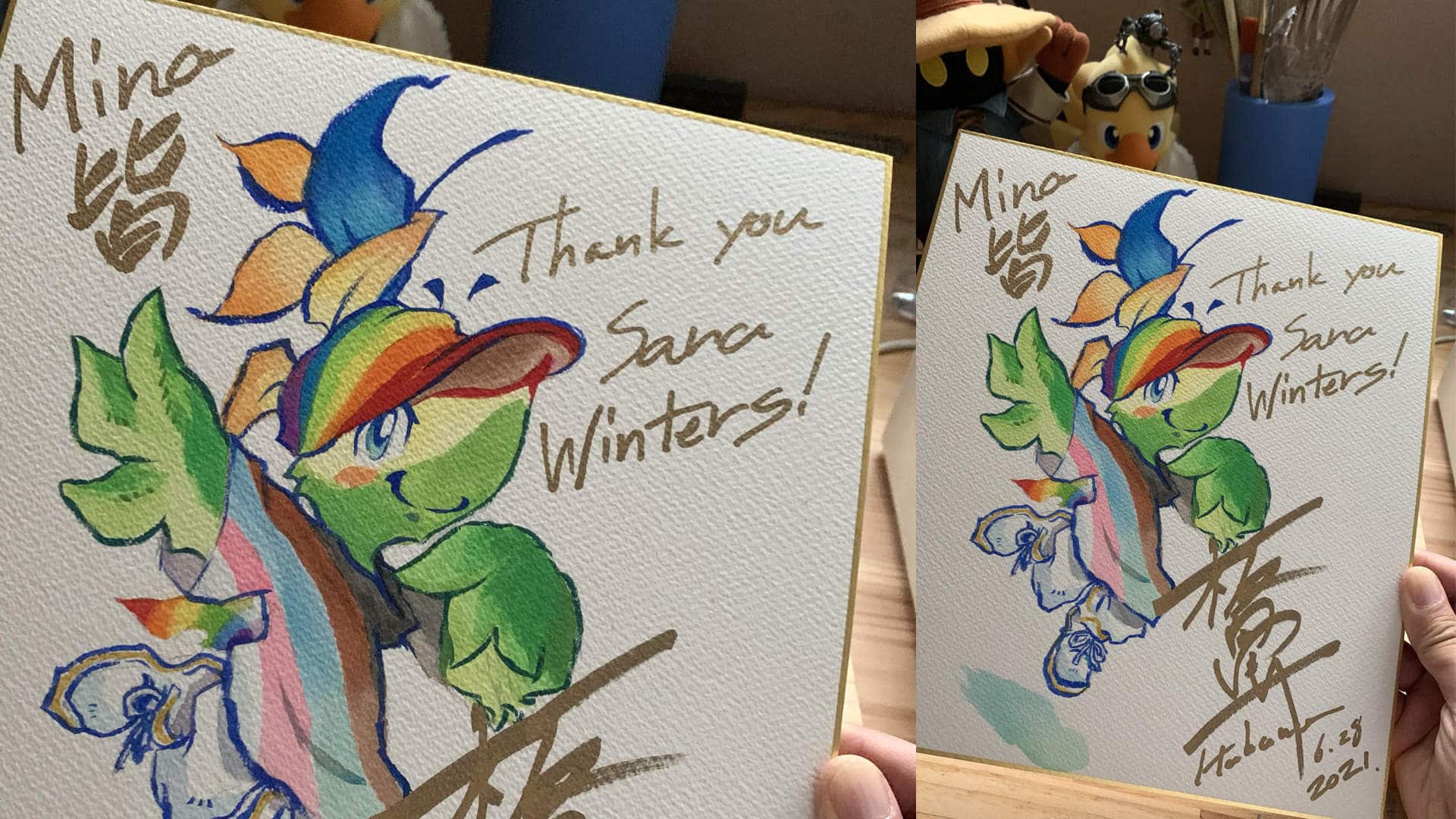 Game developer Square Enix say LGBT+ rights with new non-binary mascot ...