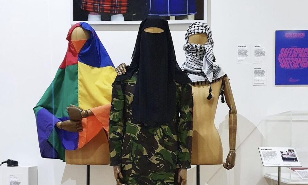 Britain's LGBTQ+ Muslim history explored in groundbreaking exhibition