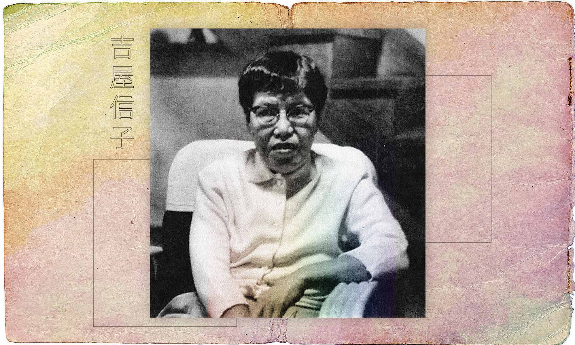 Nobuko Yoshiya: Japanese author who wrote about queerness