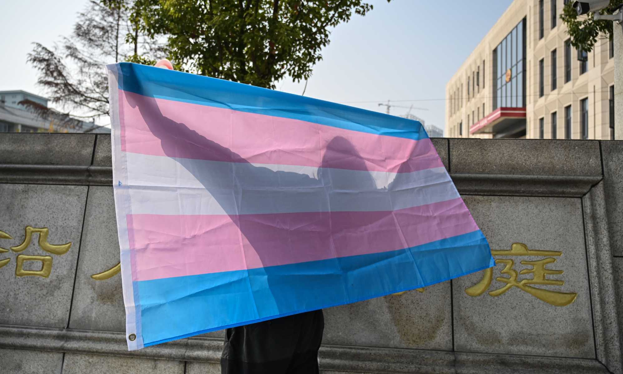 Release date revealed for film featuring Eddie Redmayne as trans woman ...
