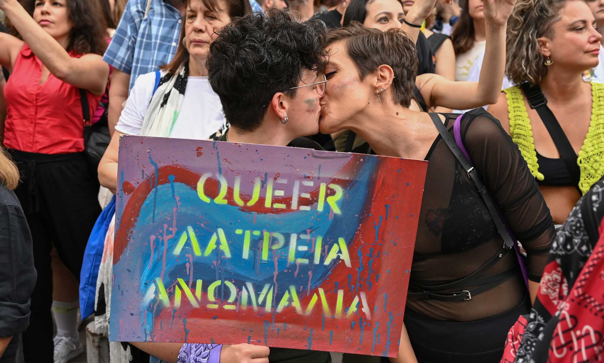 Nepal Makes History With Same Sex Marriage Ruling