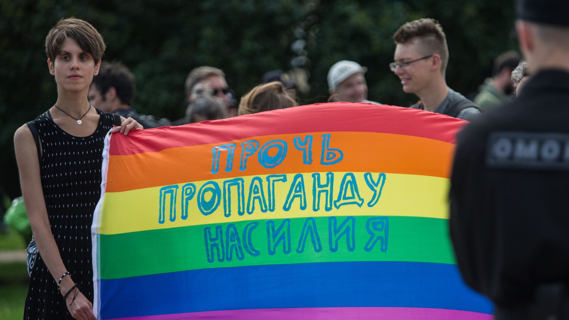 Is it OK to say queer? LGBTQ people debate former slur